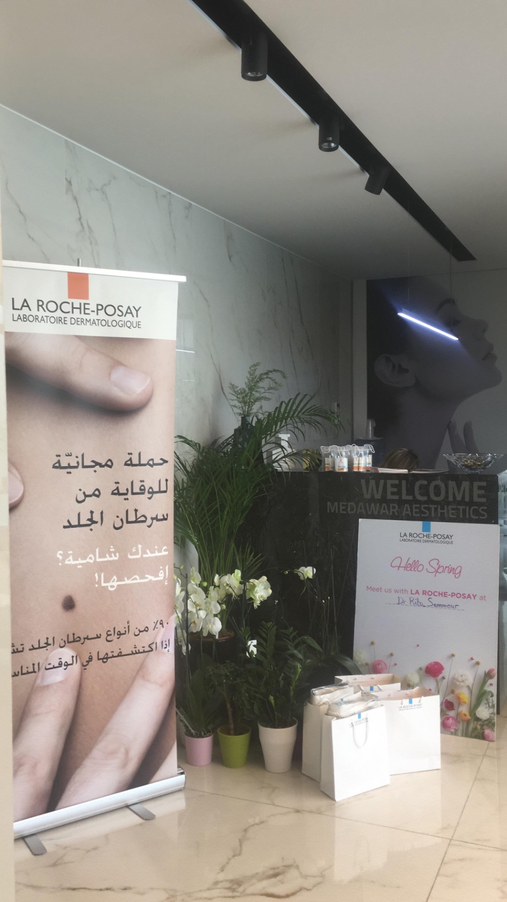 LA ROCHE-POSAY SKIN CANCER AWARENESS CAMPAIGN - Special Madame Figaro ...