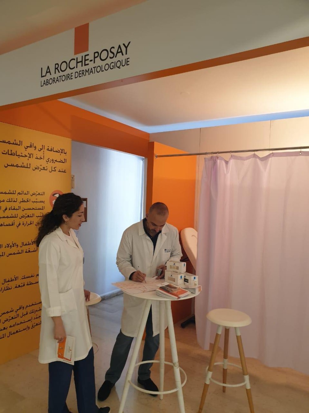 LA ROCHE-POSAY SKIN CANCER AWARENESS CAMPAIGN - Special Madame Figaro ...